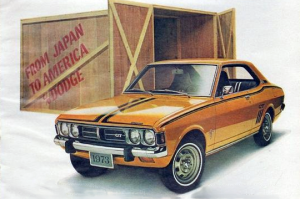 10 Most Fuel-Efficient Cars of 1973* | The Daily Drive | Consumer Guide®