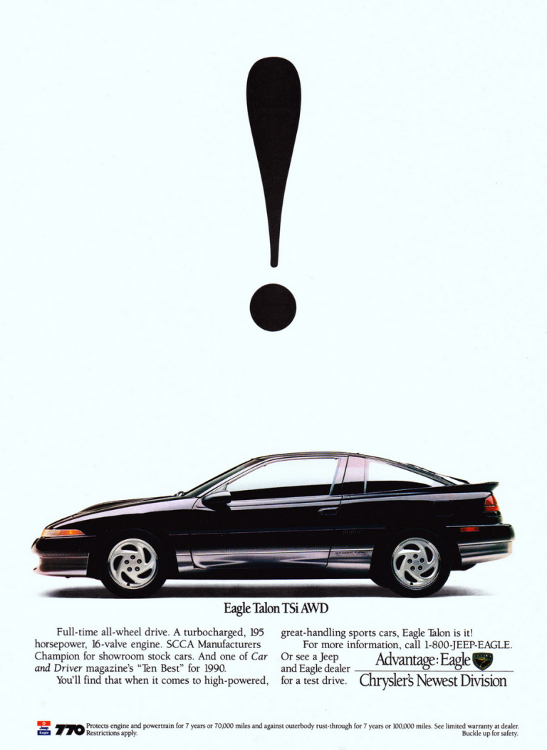Dead-Brand Madness: 10 Classic Car Ads from the 80s and 90s | The Daily ...