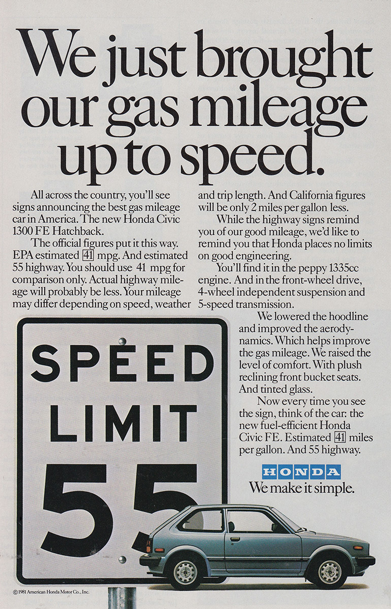 Model-Year Madness! 10 More Classic Ads From 1982 | The Daily Drive ...