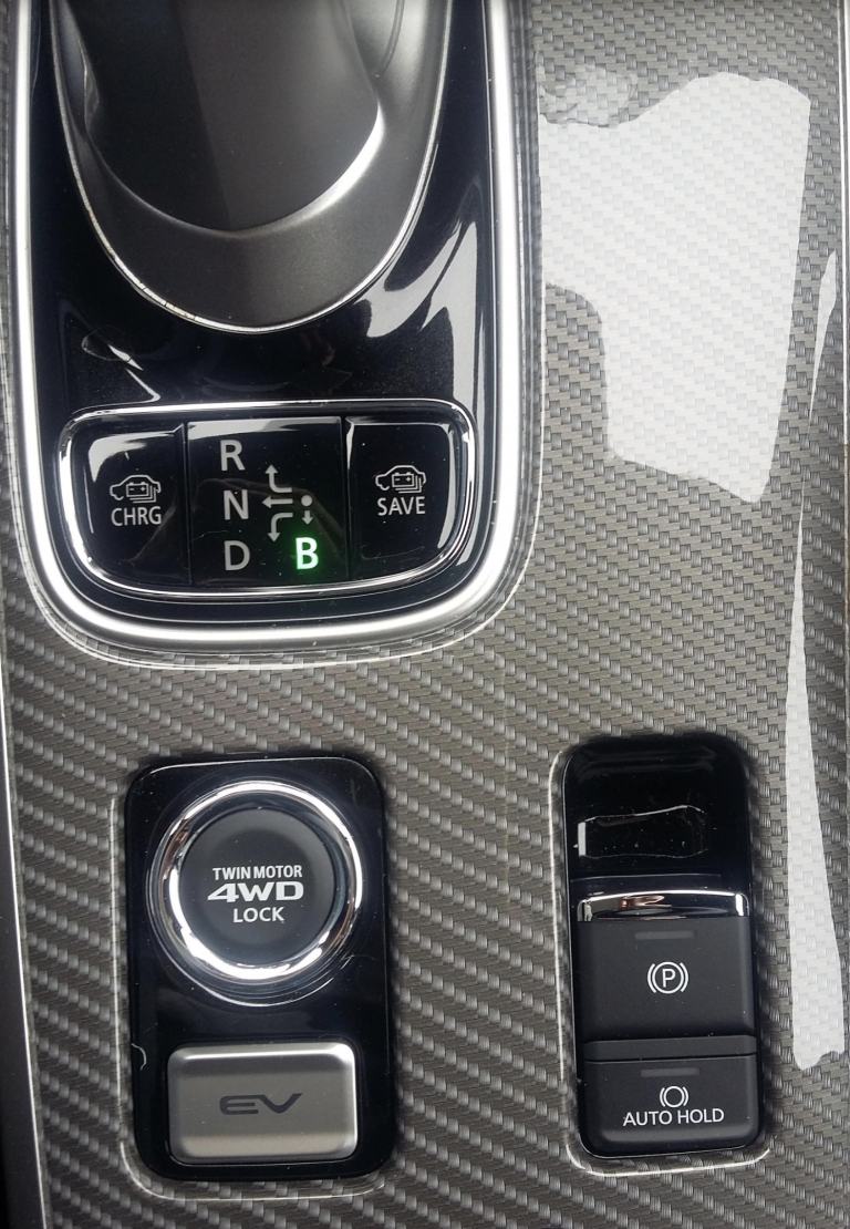 2019 Mitsubishi Outlander PHEV Plug-In Hybrid