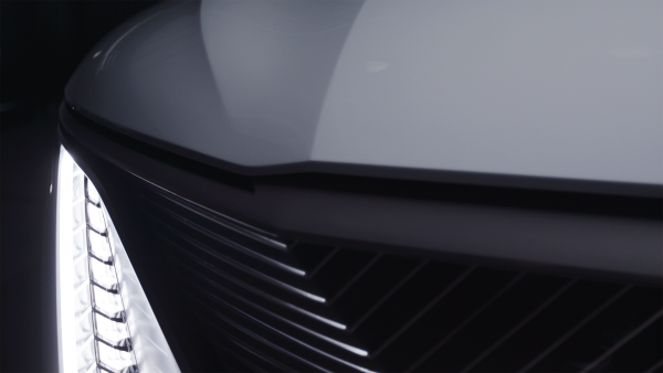 Cadillac Teases Celestiq Ultra Luxury Flagship | The Daily Drive ...
