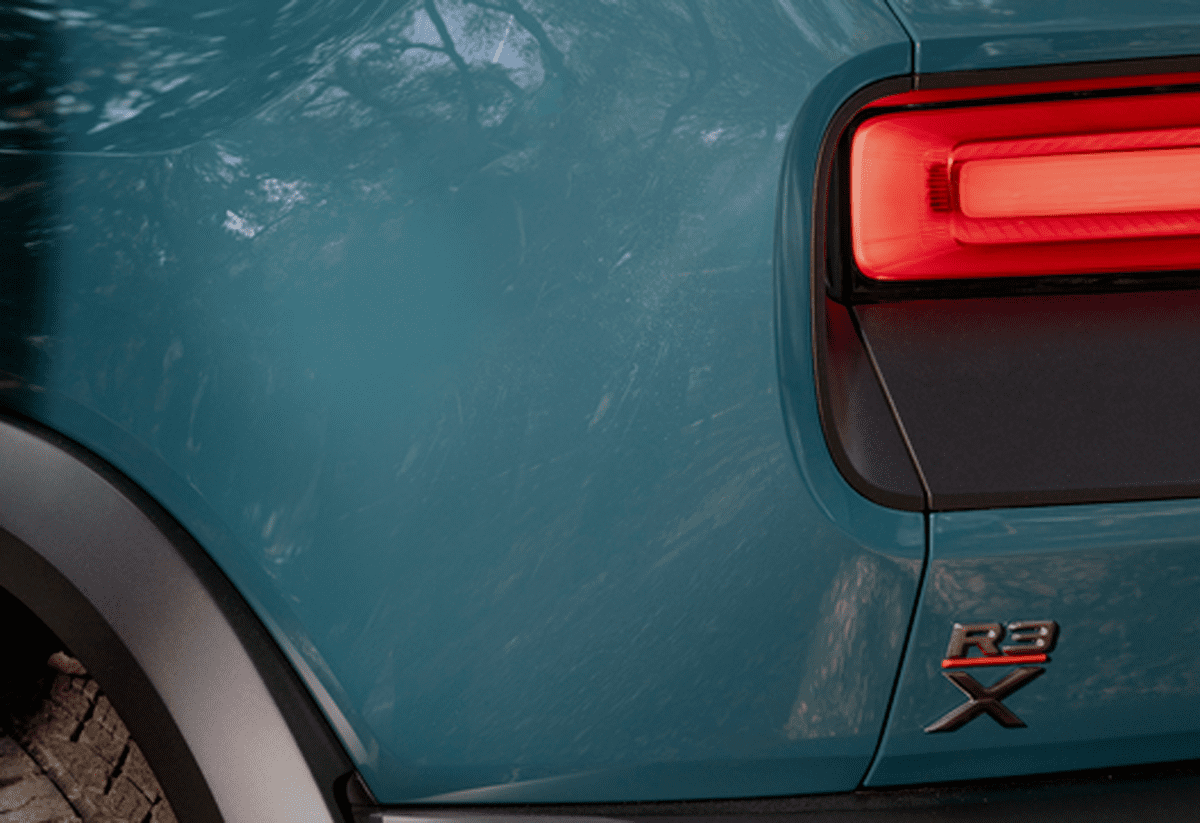 2026 Rivian R3: Coming Soon | The Daily Drive | Consumer Guide®